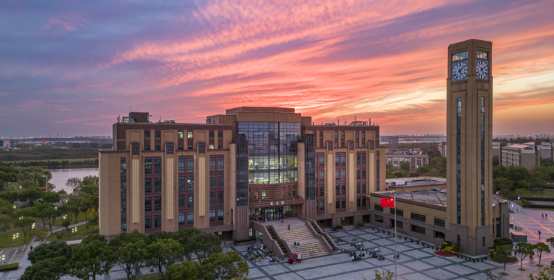 Shanghai Dianji University – Global Study Synergy